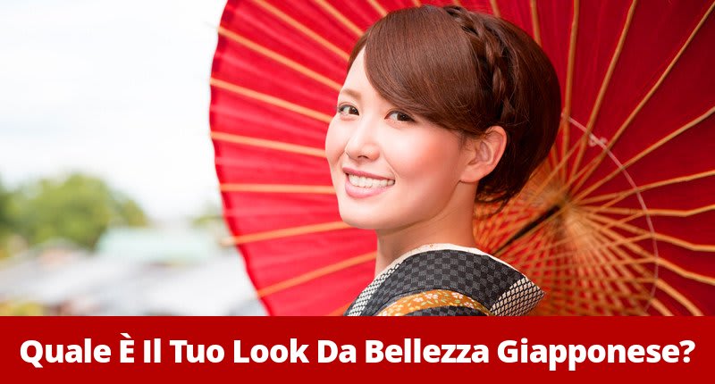 Quale è il tuo look da Bellezza Giapponese? - Opossum Sauce